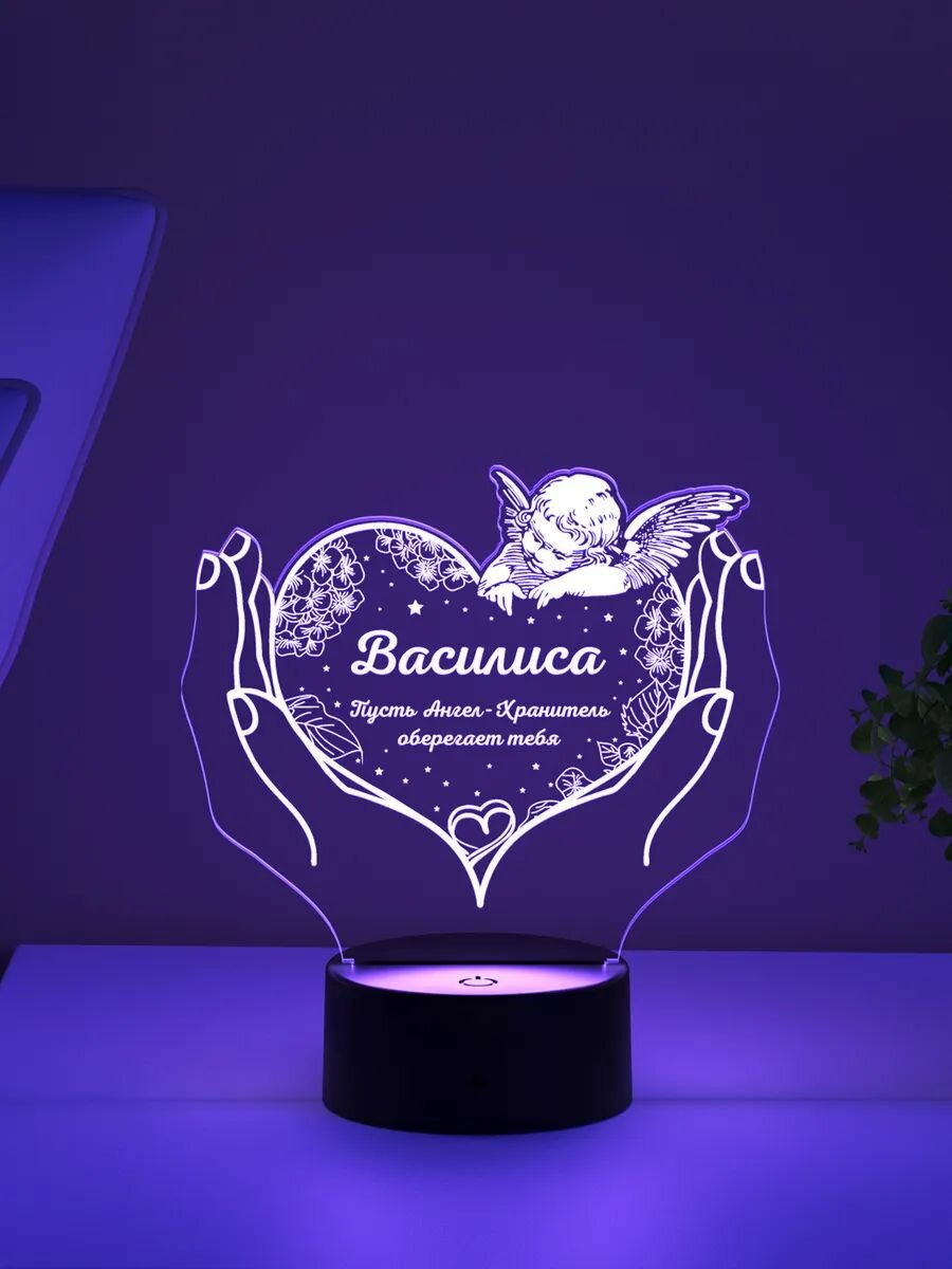 Ночник Василиса - пусть ангел хранит тебя