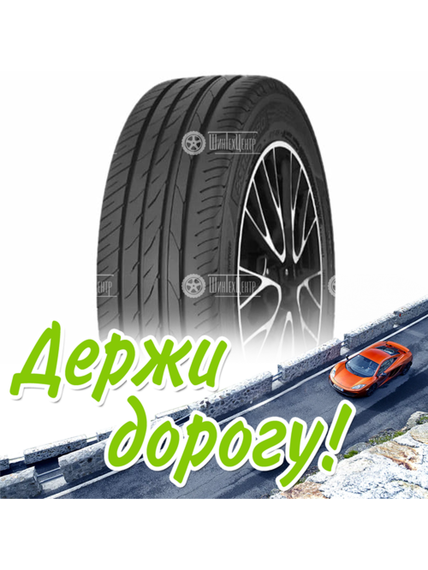 Шина 195/65R15 Torero Mp47 91 T Летняя для легкого авто и кроссоверов