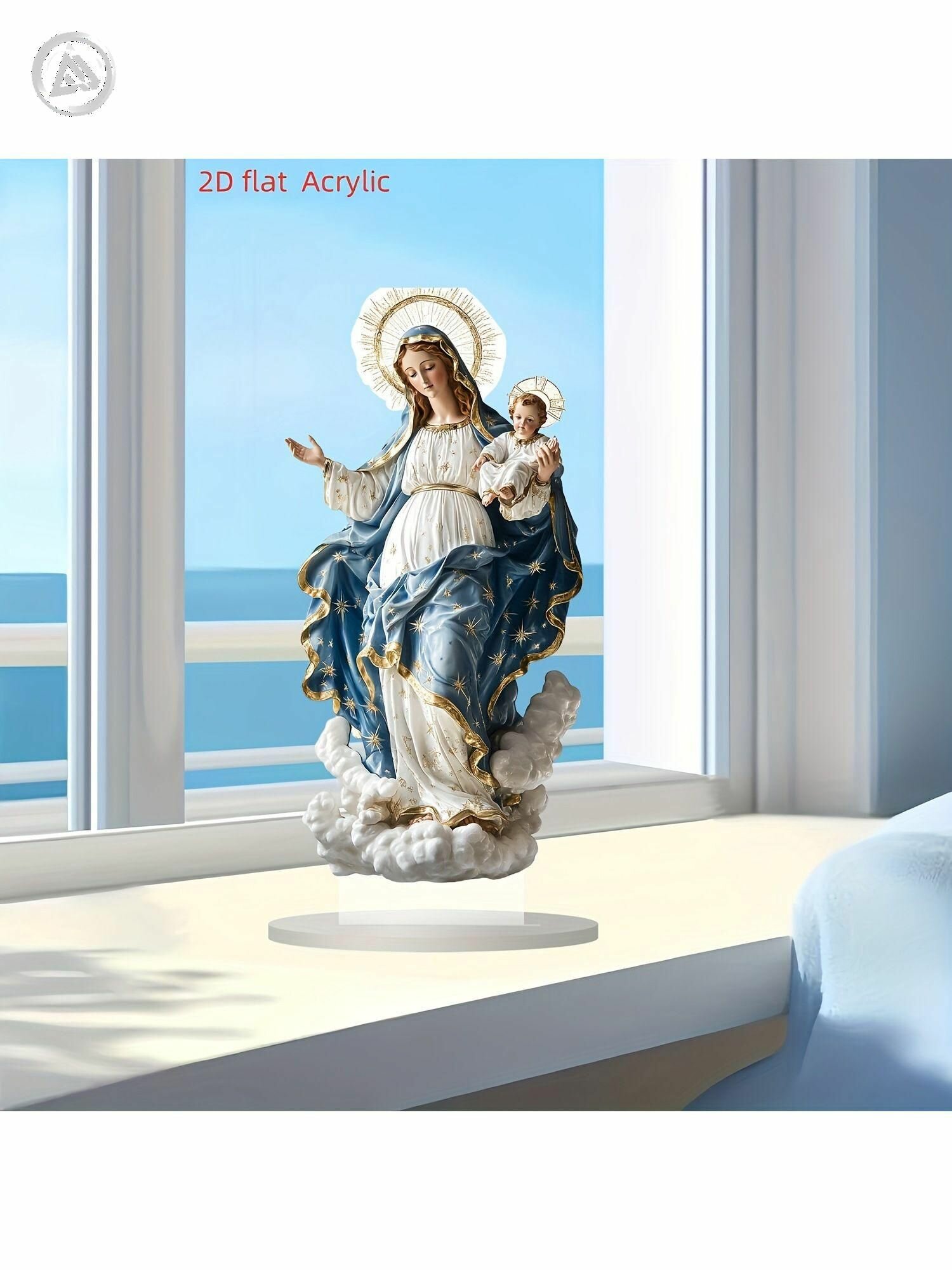 Фигурка декоративная "Пречистая Дева Мария"