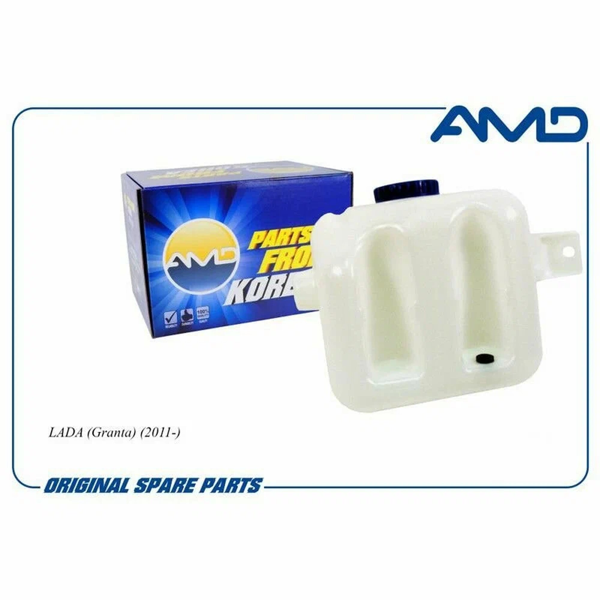 Бачок омывателя AMD WT43, для LADA Granta, белый/черный, пластик