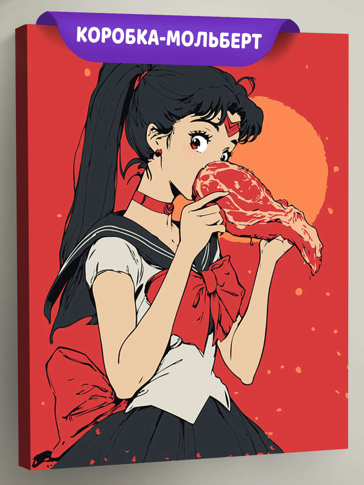 Картина по номерам на холсте с подрамником "Аниме Сейлор Мун Sailor Moon: арт с мясом" Раскраска 40x50 см, Девушка