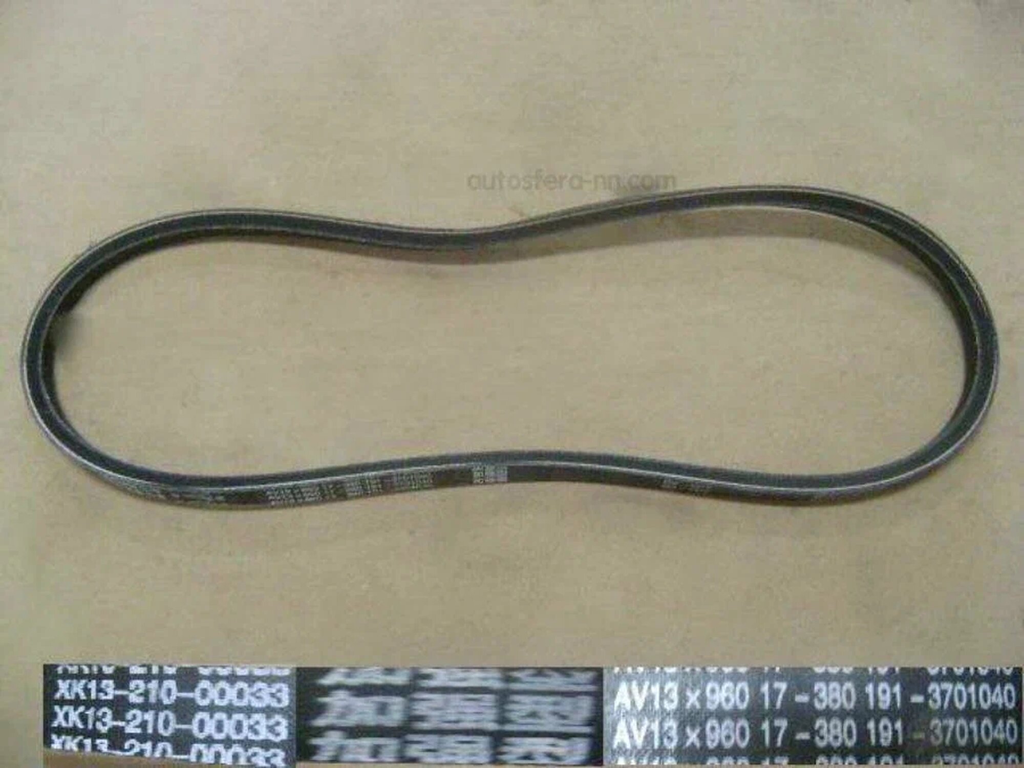 Ремень ГРМ Great Wall 8103081D01, для Lifan Breez/Solano