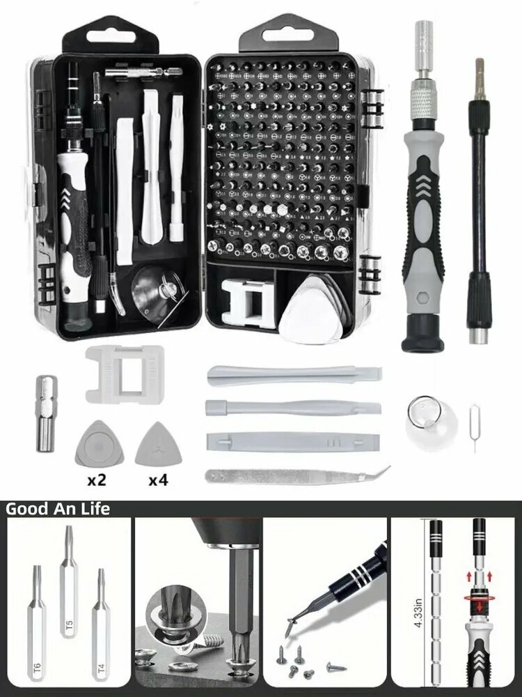 Набор отверток для точных работ, набор отверток и бит, 115 в 1 в кейсе, Инструменты для ремонта часов/компьютеров
