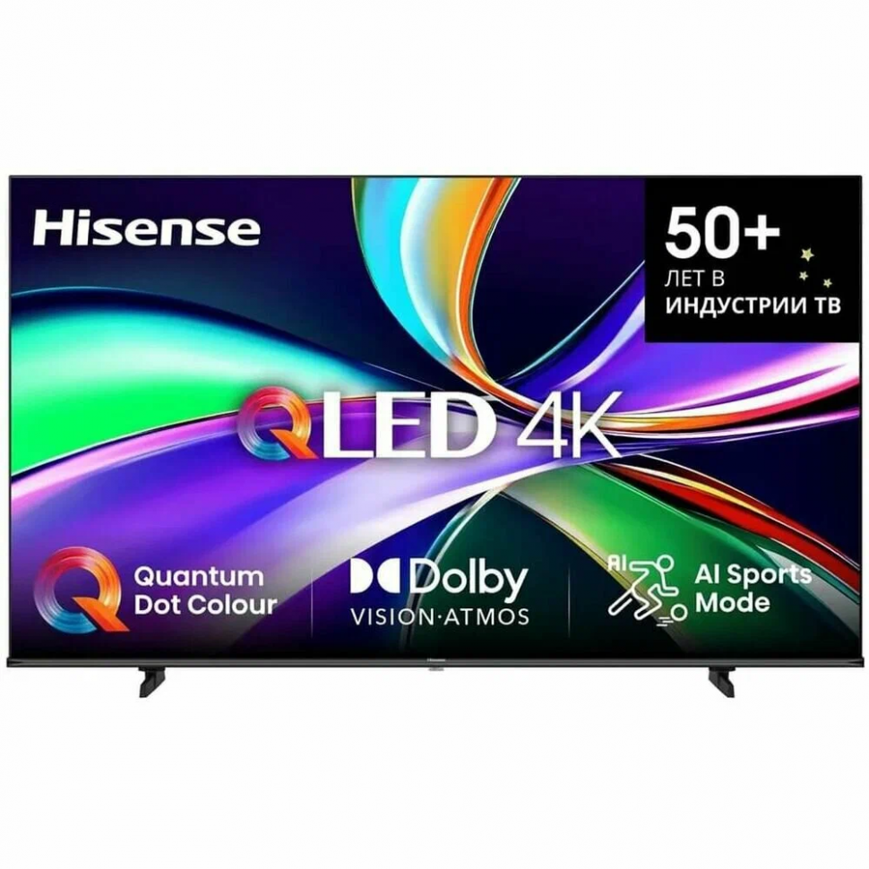 Телевизор HISENSE 50E7Q SMART TV