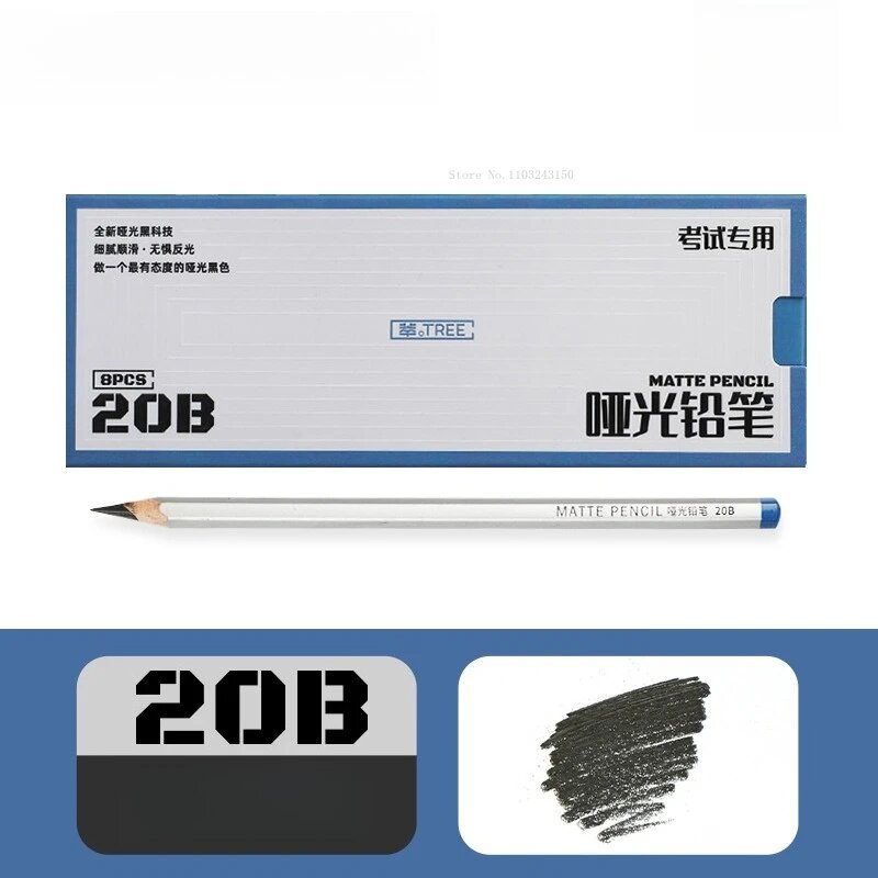 Набор матовых деревянных карандашей HB/2B/4B/6B/12B/20B Темно-синий, 20B-8pcs set