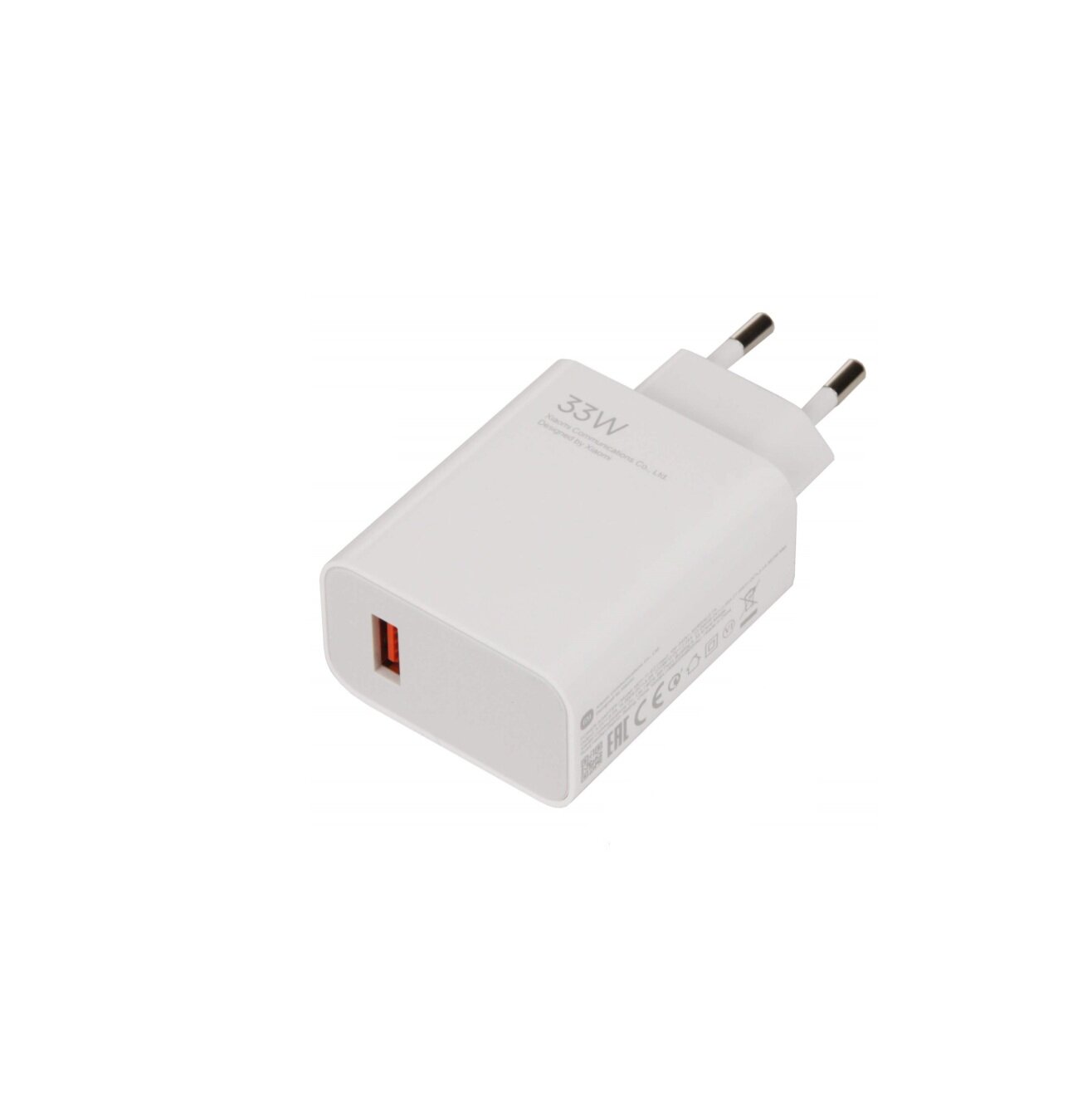 Сетевая зарядка Xiaomi Mi Charger EU 33W MDY-11-EZ без кабеля