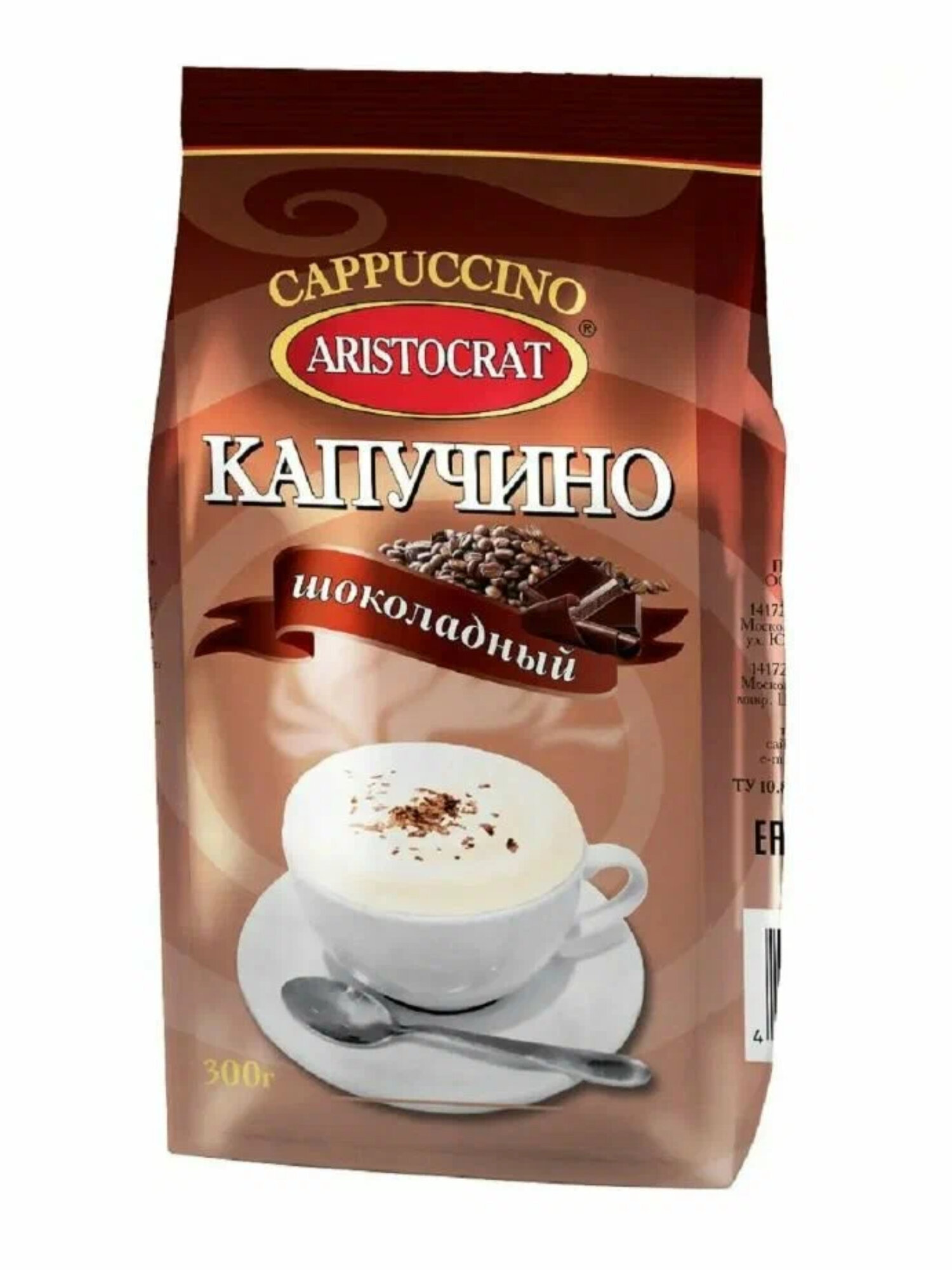 Растворимый кофе Aristocrat Капучино шоколадный 300 г