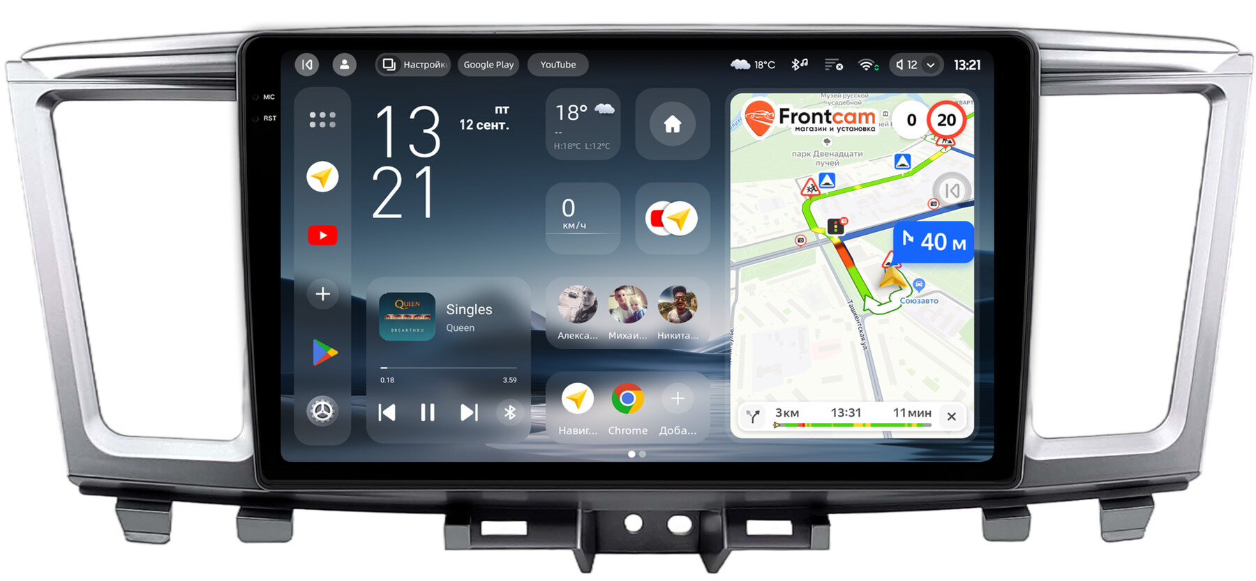 Штатная магнитола Infiniti QX60, JX35 2012-2016 (Тип B, авто с кнопкой TEL, can BSJ) Teyes CC4 Pro 2K 8/128 9.5" RM-9-2195 Android 13 (4G-SIM, DSP, QL