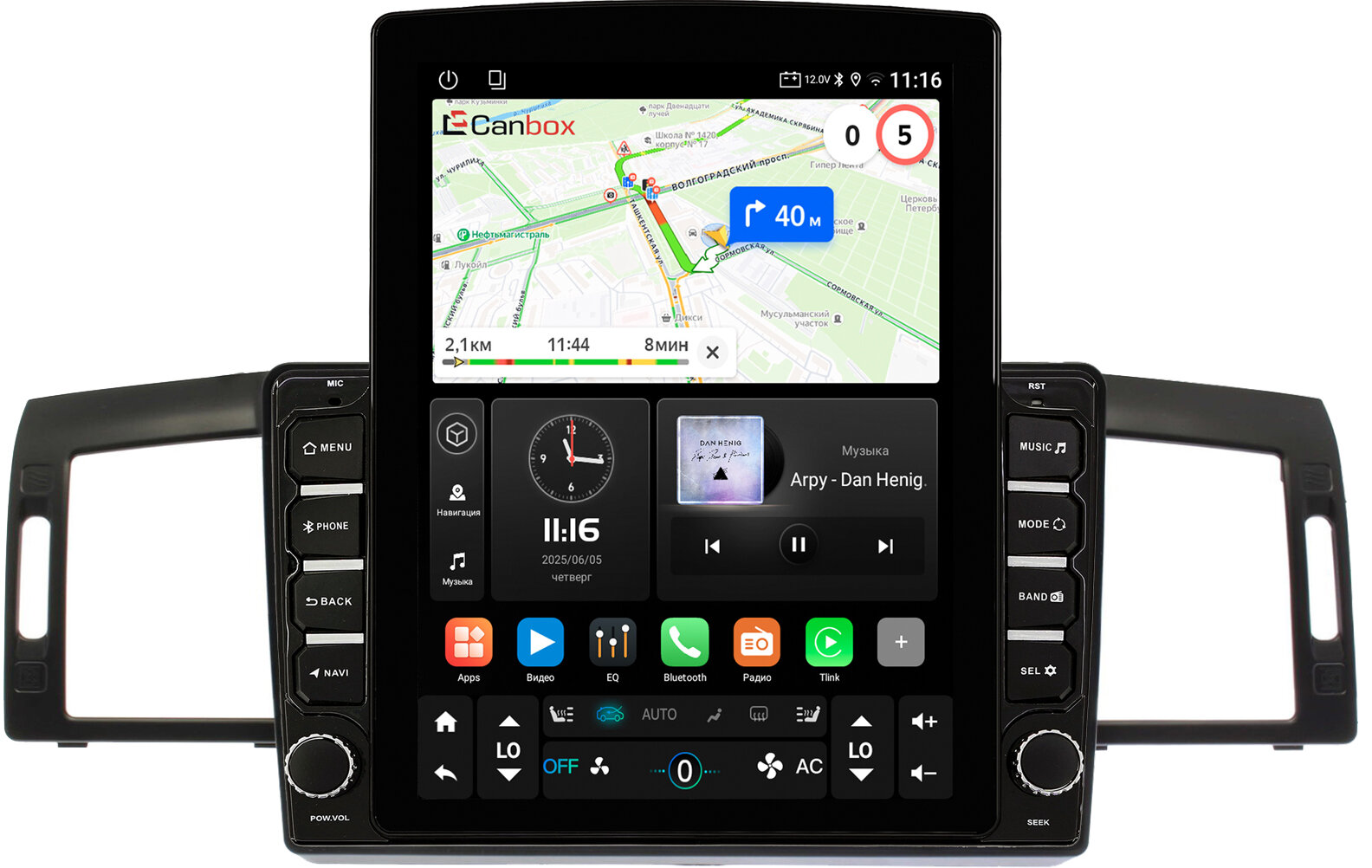 Штатная магнитола Canbox GT095-9-1249 для Infiniti M35, M45 2005-2010 на Android 10 (QLed, 2/32, DSP, CarPlay)