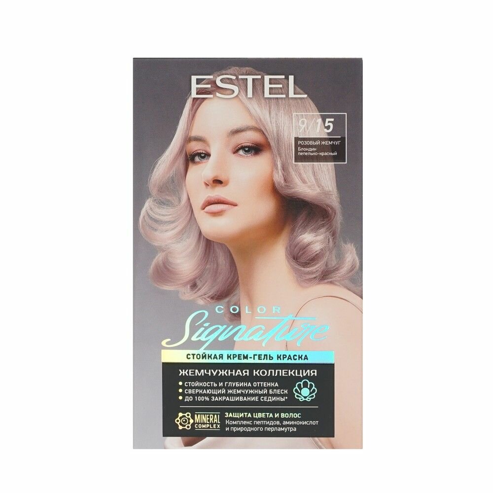 Estel Color Signature краска для волос тон 9/15 Розовый жемчуг