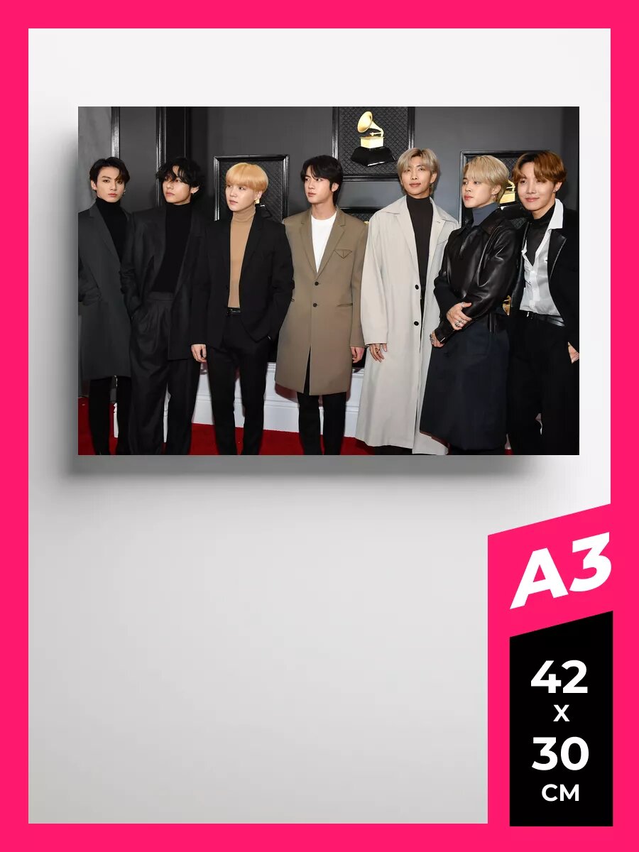 Постер с BTS 40 БТС k pop на стену А1, А2, А3, 50 на 70, матовая фотобумага премиум качества