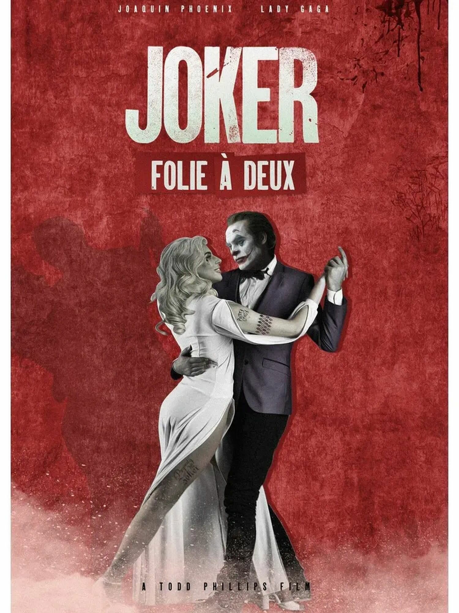 Плакат, постер Джокер. Joker, 2019 на бумаге, размер 21х30см
