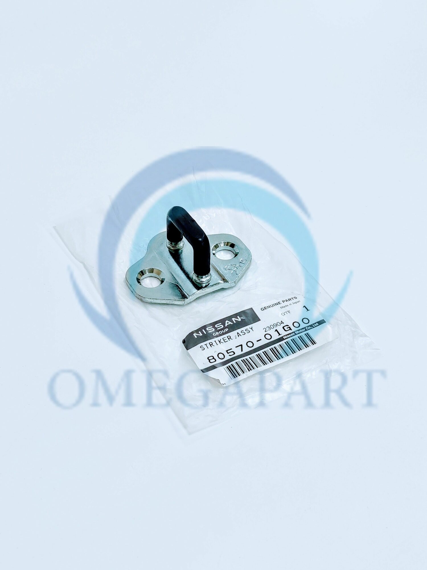 Контропора крюка замка капота, Nissan 8057001G00