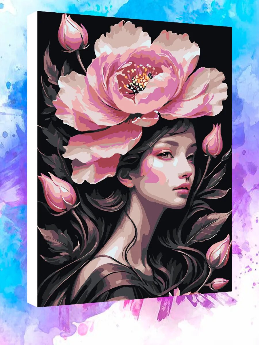 Картина по номерам Девушка Пионы Цветы Лето