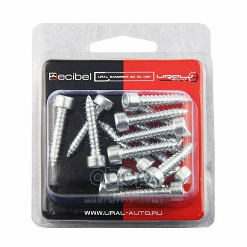 Саморез 5.5х25мм для установки сабвуфера хром (16шт.) Урал урал арт. SAMOREZ 55 SILVER