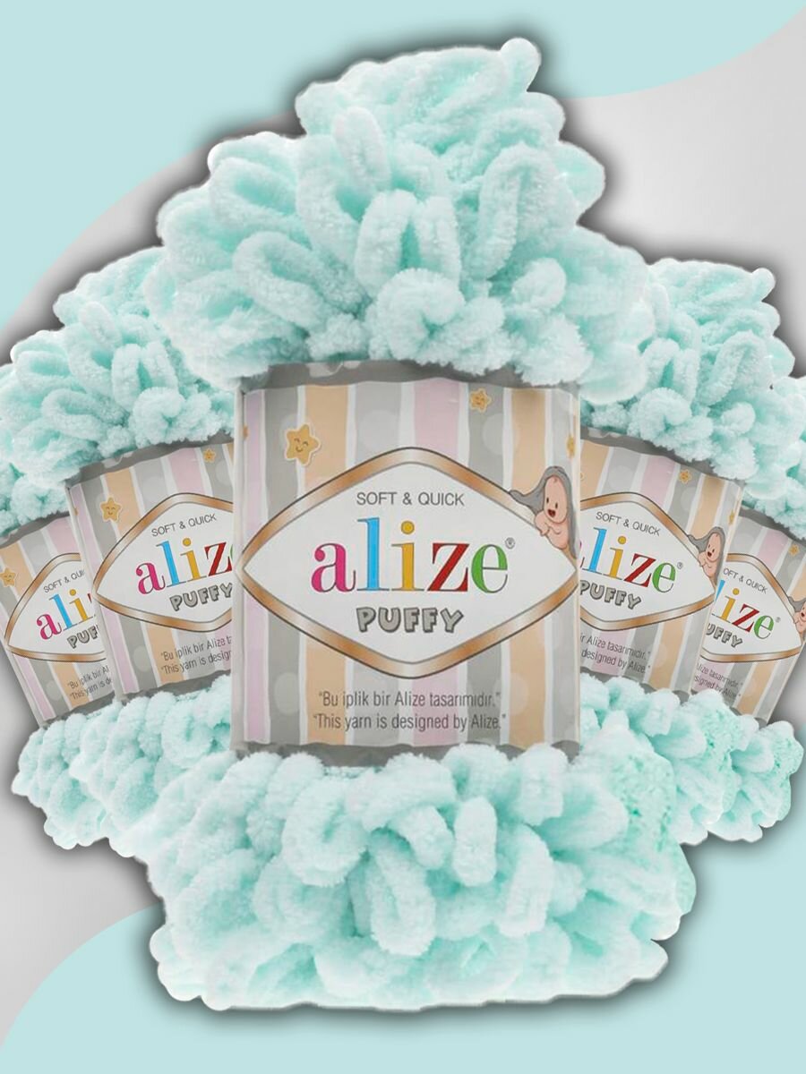 Пряжа для вязания Alize Puffy с готовыми петлями, цвет 15 водяная зелень, 100 г / 9 м, 5 мотков