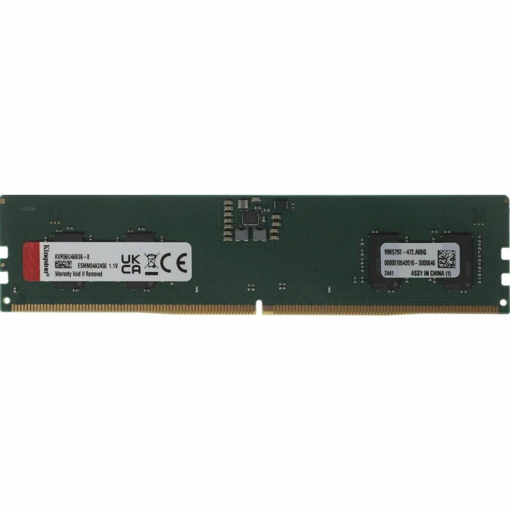 Kingston Модуль памяти DDR5 8GB 5600MHz KVR56U46BS6 - 8 Valueram RTL PC5 - 44800 CL46 DIMM 288 - pin 1.1В single rank Ret