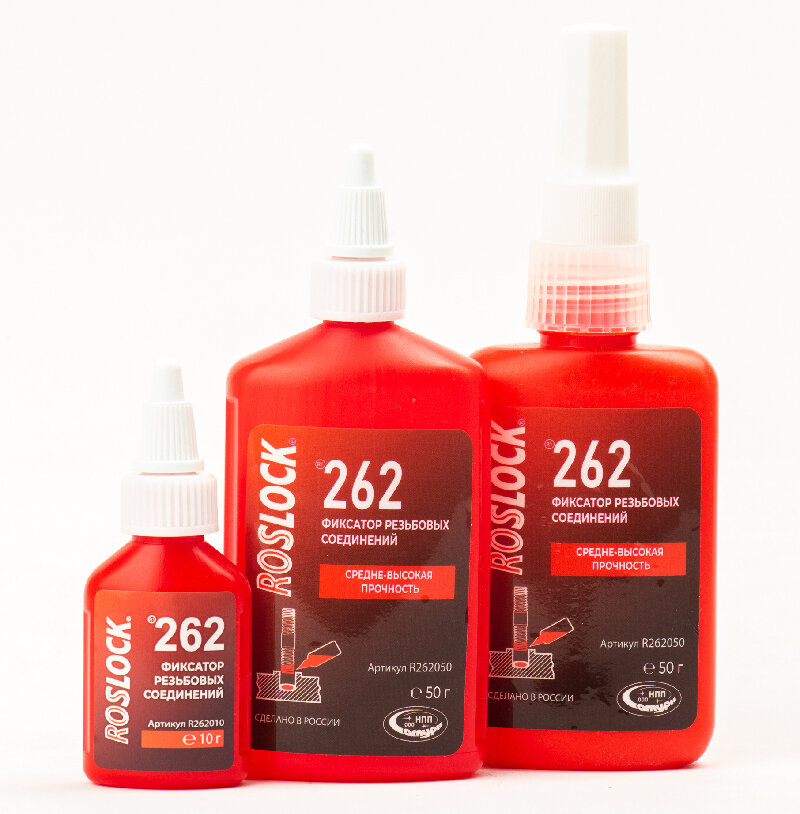Фиксатор резьбовых соединений ROSLOCK 262 10г