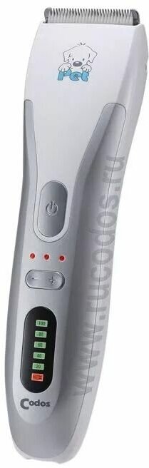 Машинка для стрижки животных Codos CP-8100