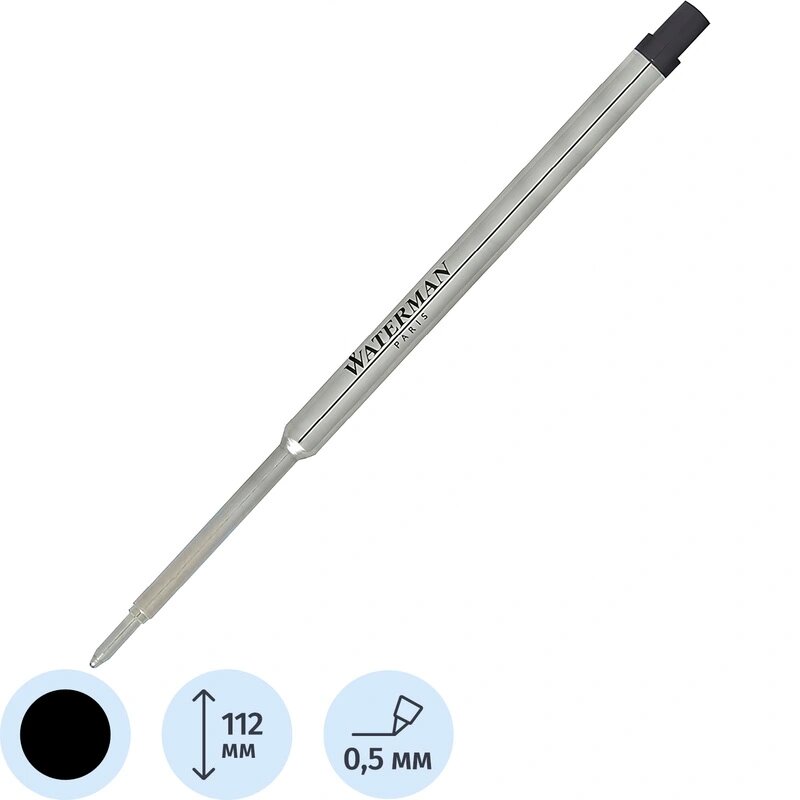 Стержень шариковый 112мм WATERMAN Standard Maxima тонк лин черн