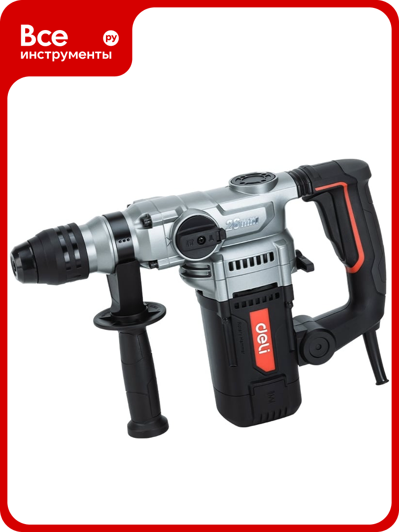 Профессиональный перфоратор DELI DE-DC26-3E 142607, 1100 Вт, самыми сложными задачами