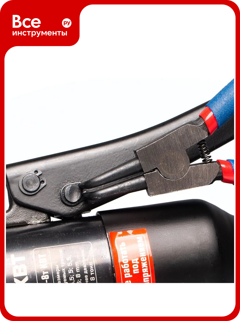 Набор съемников стопорных колец КВТ НКС-06 серия мастер 92036 двухкомпонентная формула