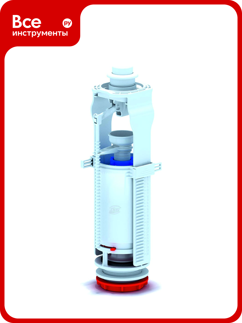 Арматура для бачка АНИ Пласт слив белая кнопка, 1 реж. универ. WC7010 023-1568