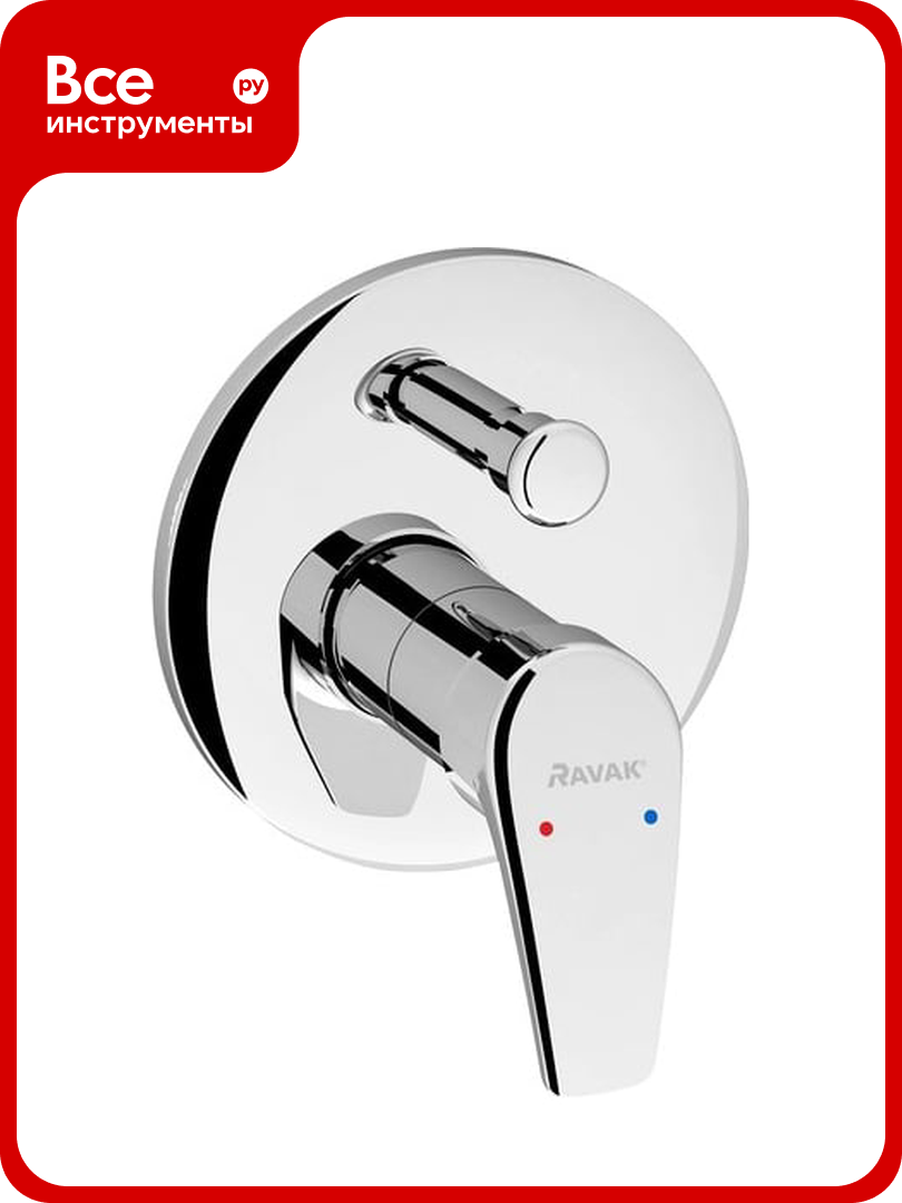 Смеситель скрытого монтажа Ravak Neo NO 061.00 с переключателем X070020 для управления электрическими цепями
