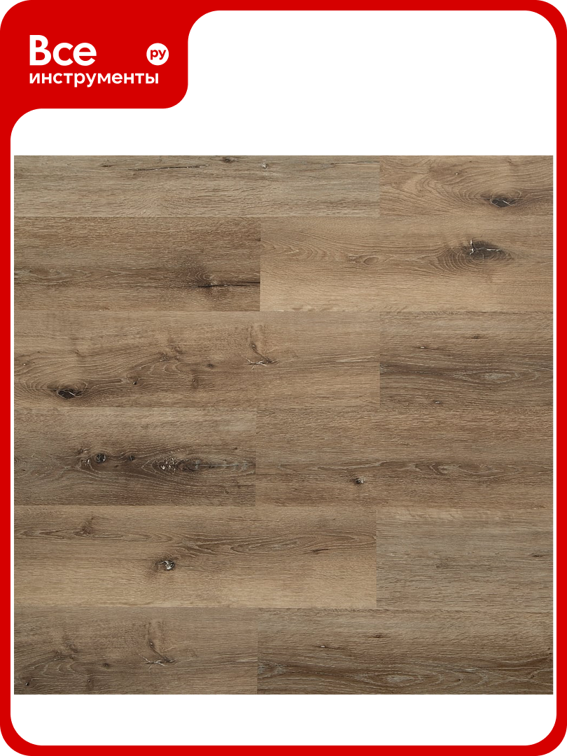 Виниловый ламинат Alta-Step Perfecto SPC, Дуб рустикальный, 34 класс износостойкости, в упаковке 12 шт.