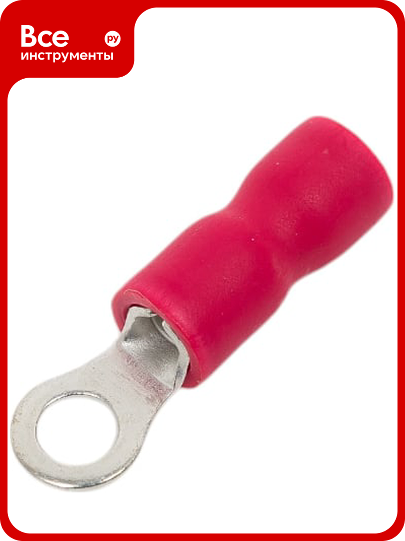 Наконечник кабельный КВТ кольцевой изолированный НКИ 1.5-3 серия EasyFix (100 шт/уп) 90887