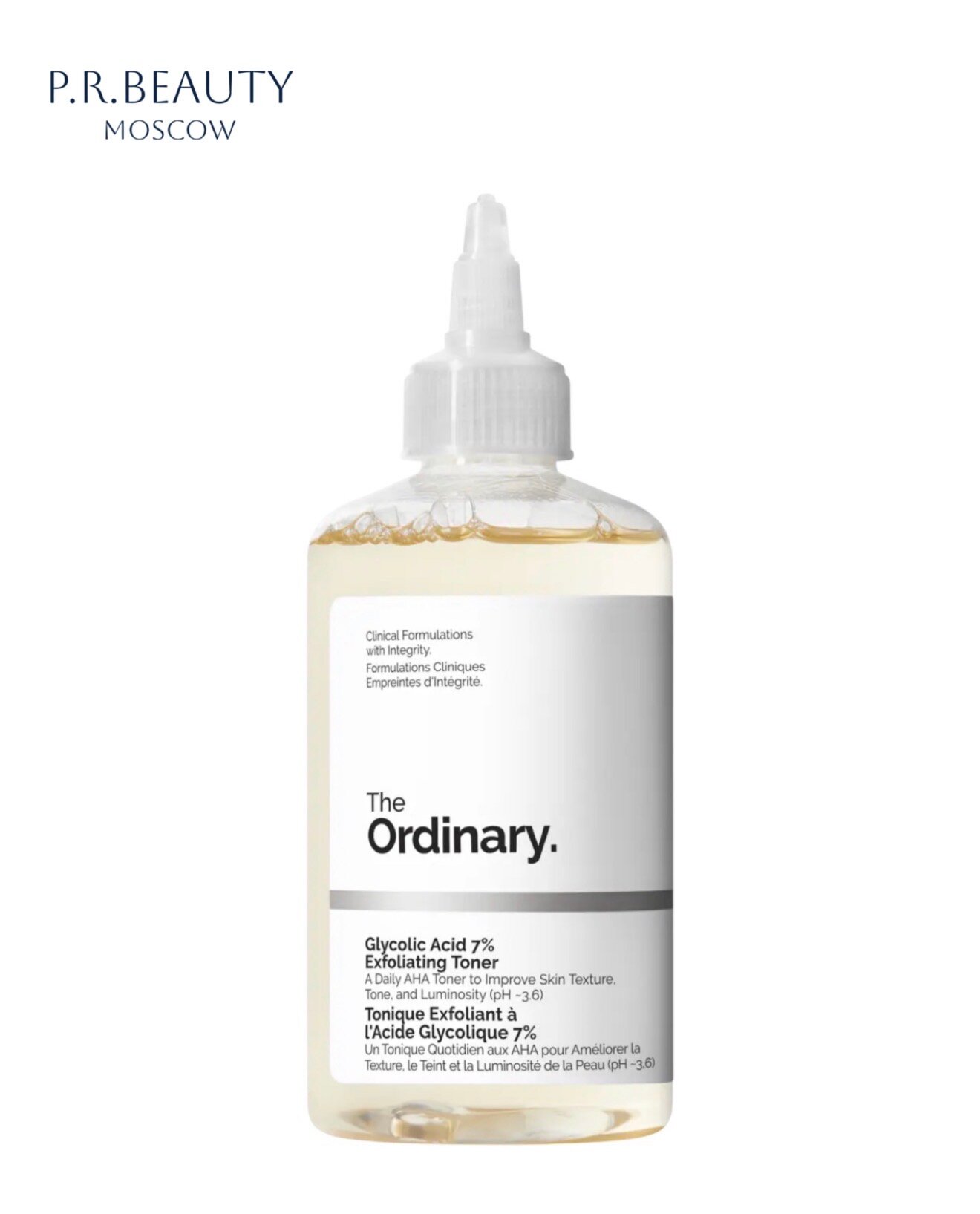 The Ordinary Тонер Glycolic Acid 7% Exfoliating and Brightening Daily Toner 240 мл
