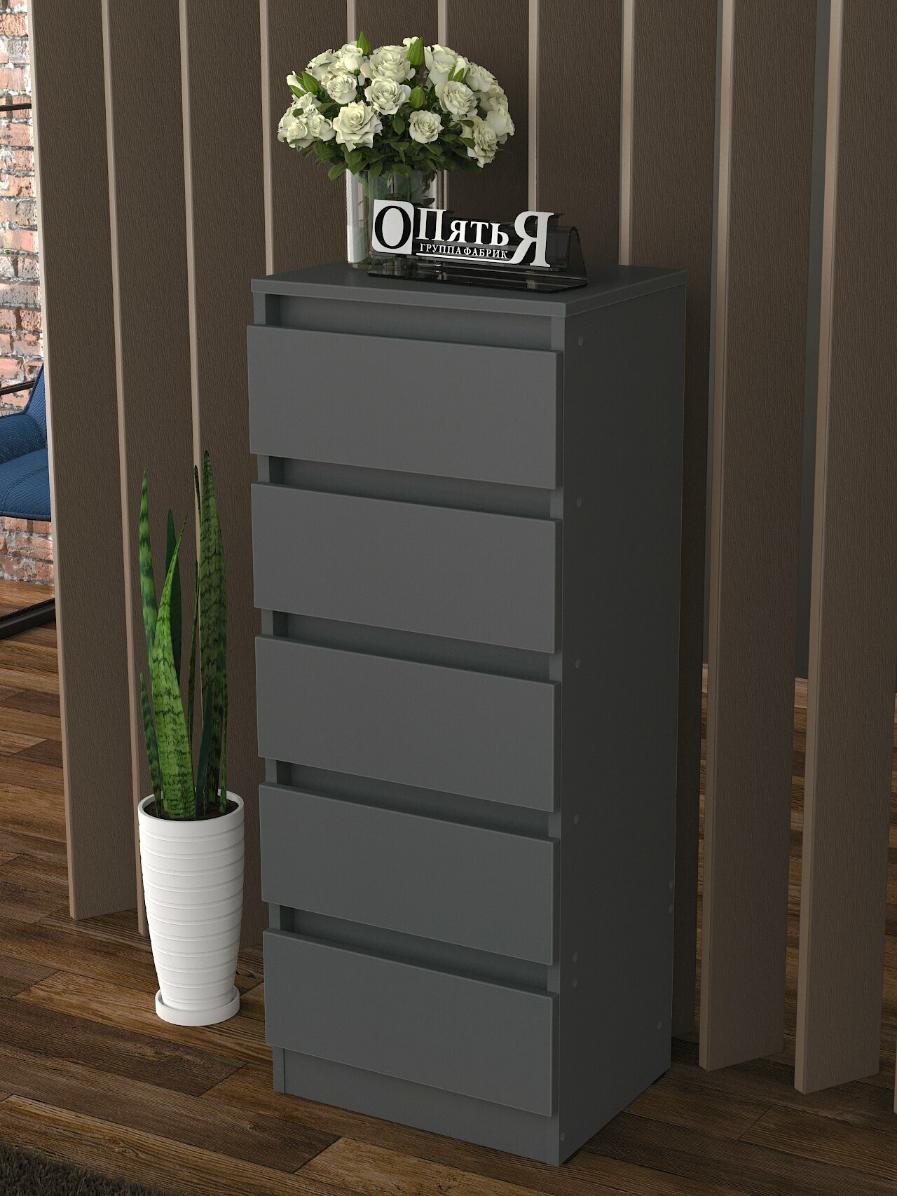 Комод с ящиками узкий деревянный для хранения вещей в коридор, прихожую, детский без ручек