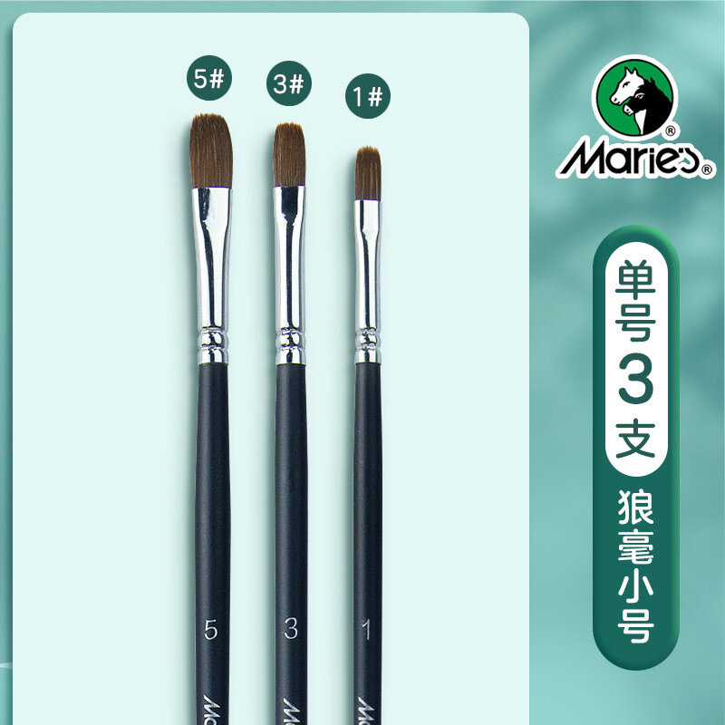 Набор водных мелков "Marley", с кистью для рисования, для начинающих художников