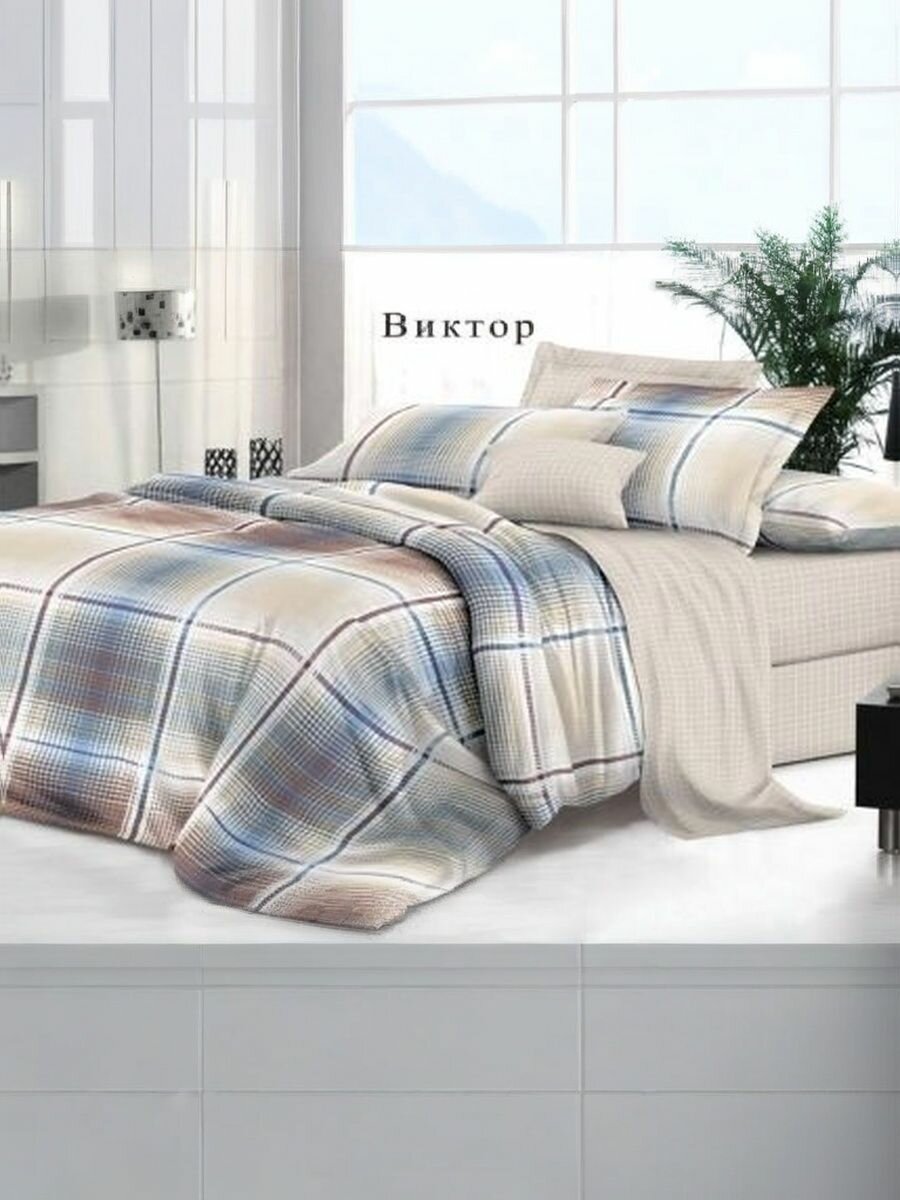 Постельное белье Эльф, бязь, евростандарт, 100% хлопок, плотность 125 гр/м², 4 предмета