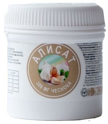 Алисат