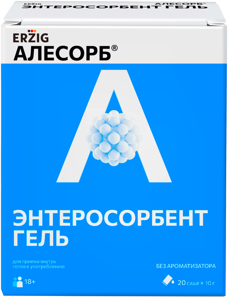 Алесорб Энтеросорбент гель Эрциг гель д/внут прим пак-стик 10 г х20
