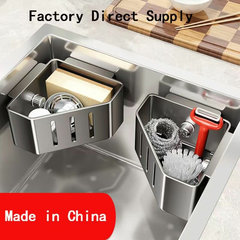 Треугольная подставка для раковины с присосками 12,5 см * 17 см * 7,5 см