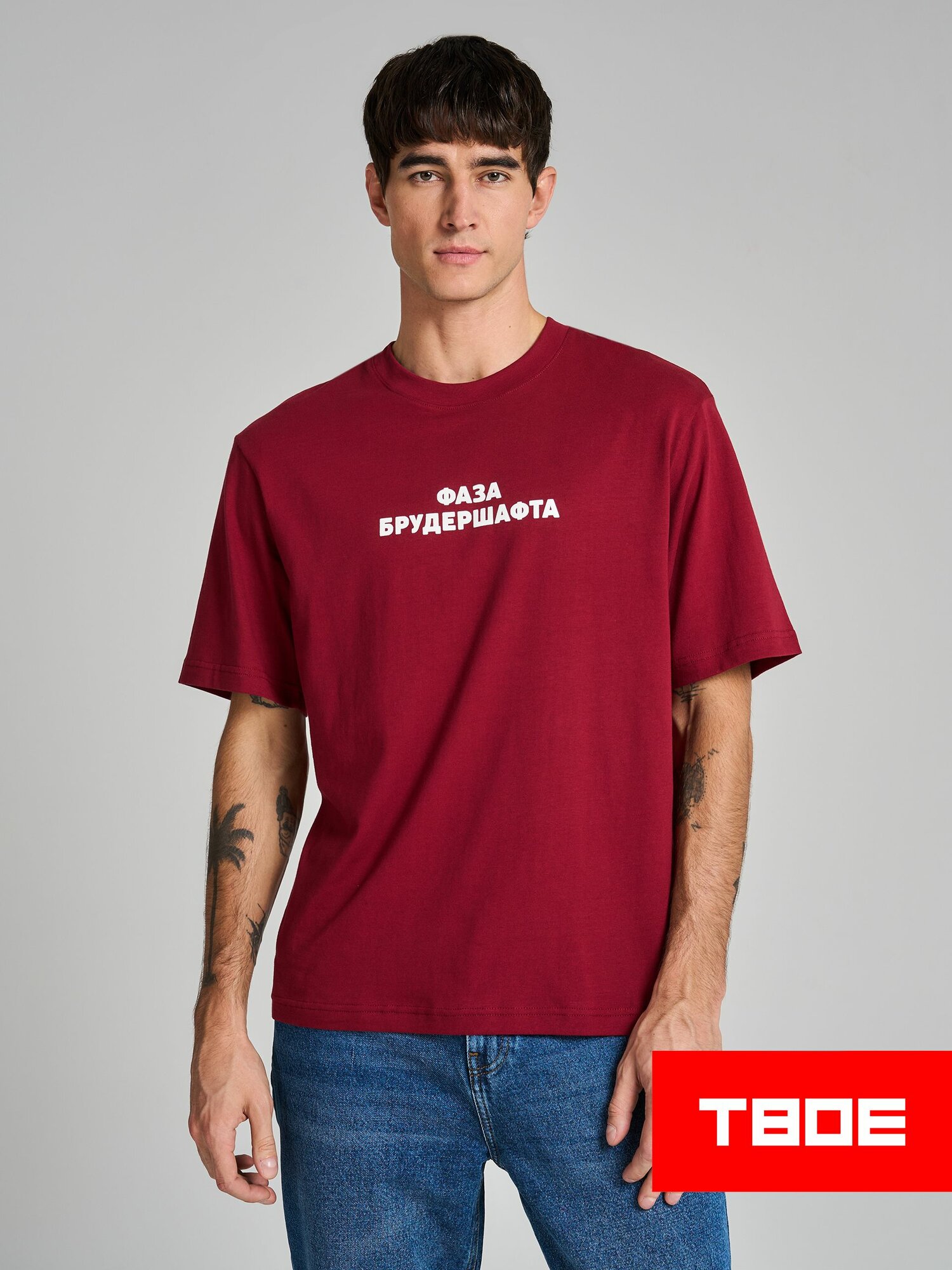 Футболка спортивная