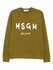 Худи MSGM, размер L, , коричневый