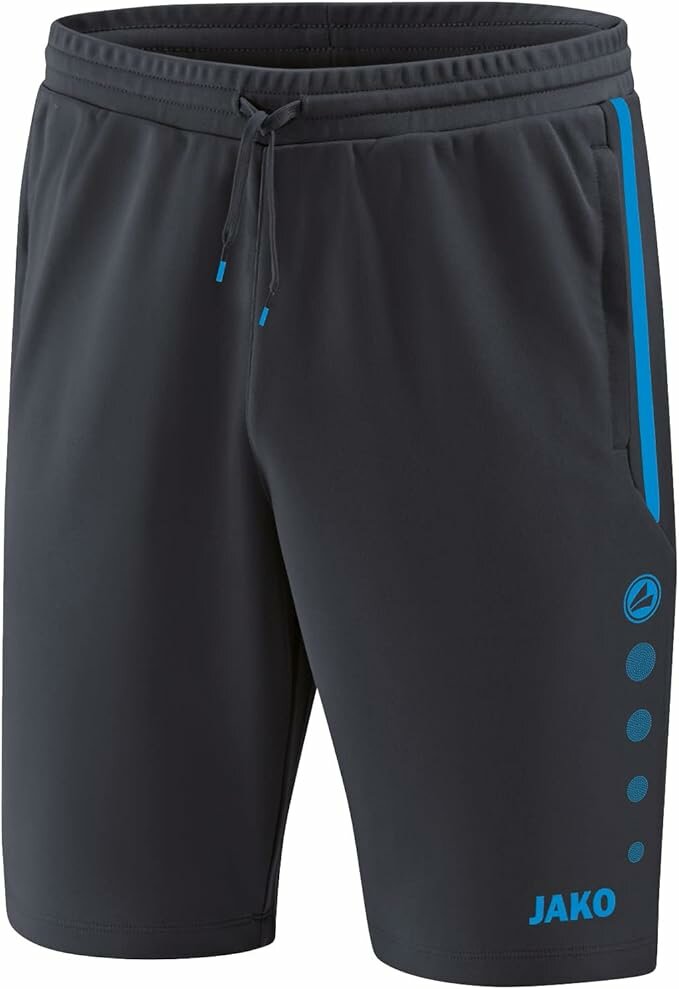 Шорты спортивные