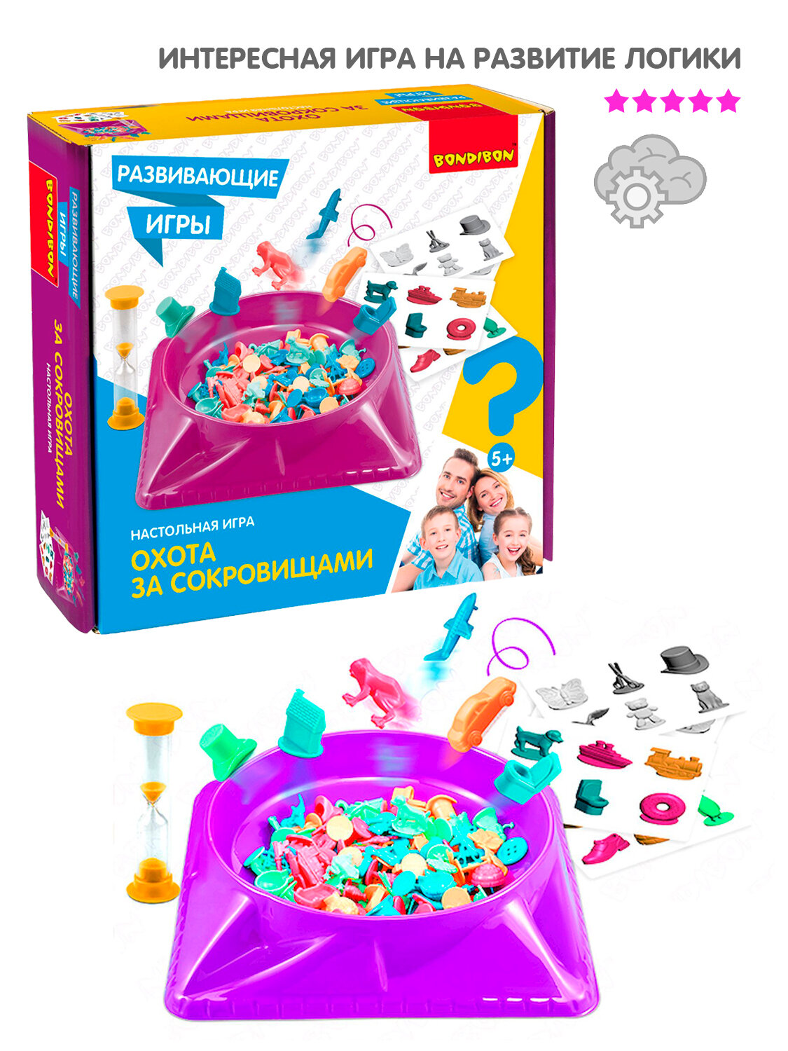 Настольная развивающая игра охота за сокровищами / Обучающие игры Bondibon