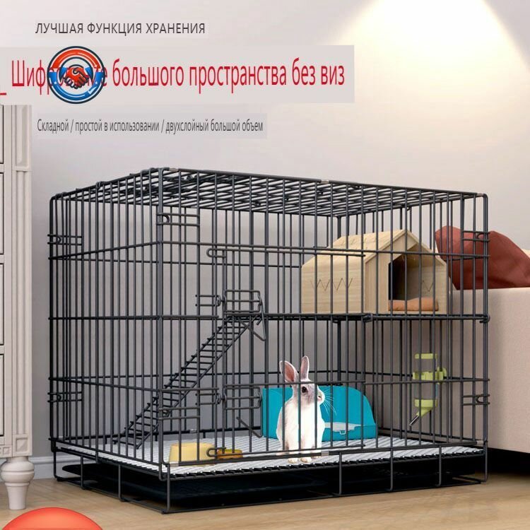 Клетка для кроликов профессиональная, складная металлическая с выдвижным лотком, безопасная и компактная домик-вольер для кролика, шиншиллы, морской свинки, удобная чистка и транспортировка