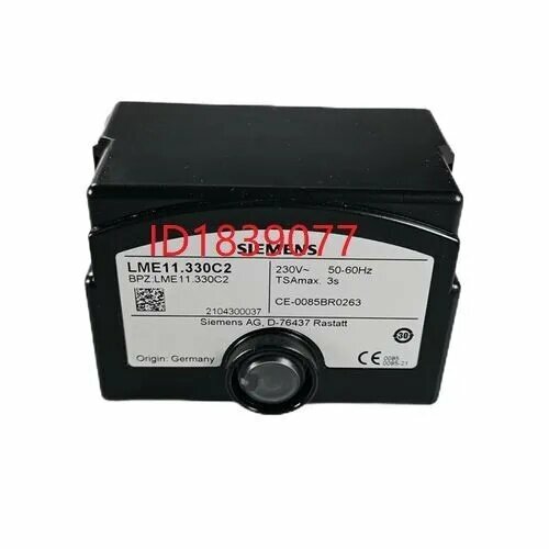 Автомат горения Siemens LME11.330C2, контроллер безопасности для газовых горелок и котлов, управление пламенем и защита от перегрева