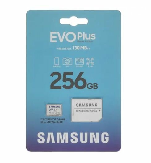 Карта памяти Samsung EVO Plus microSDXC 256 ГБ (MB-MC256KA/CN) - A2, UHS Class 3, Video Class 30, запись - 130 Мбайт/сек, чтение - 130 Мбайт/сек