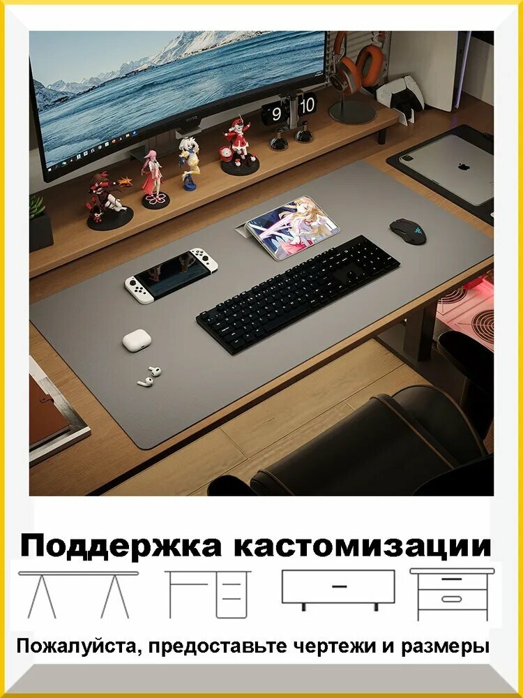 GYANAPH Коврик для стола 120 см x 40 см, материал: Искусственная кожа