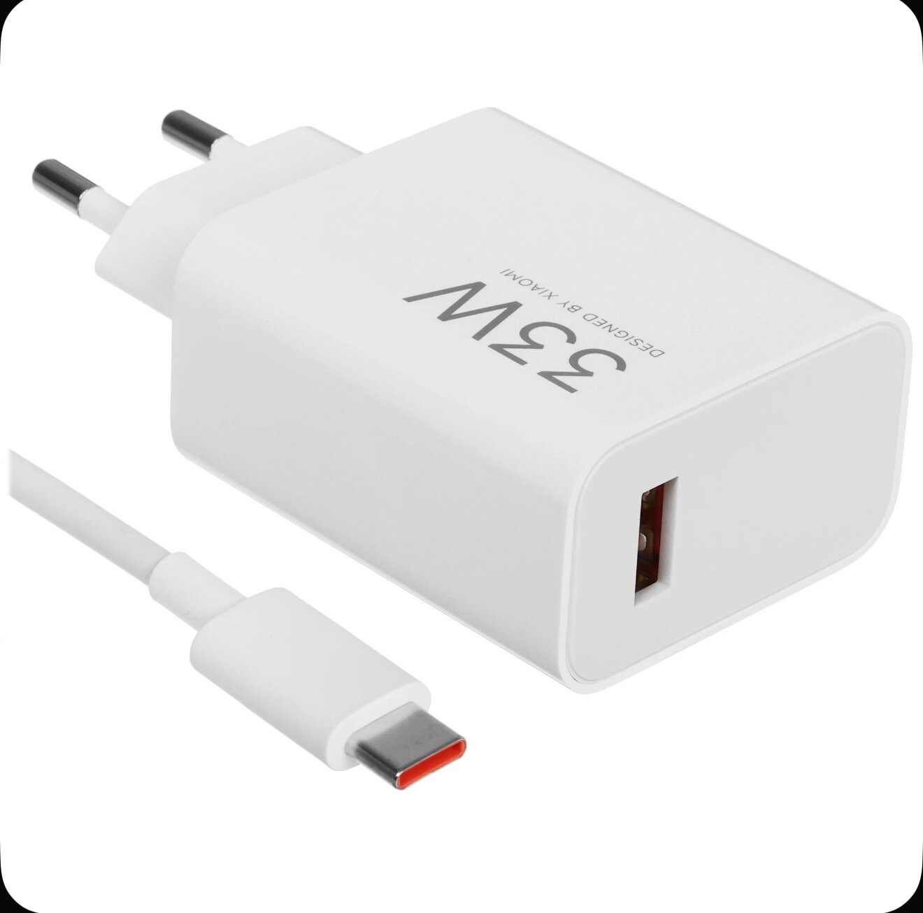 Зарядное устройство 33W для MI/Oppo/Redmi/Samsung и других, USB Type-C, кабель в комплекте