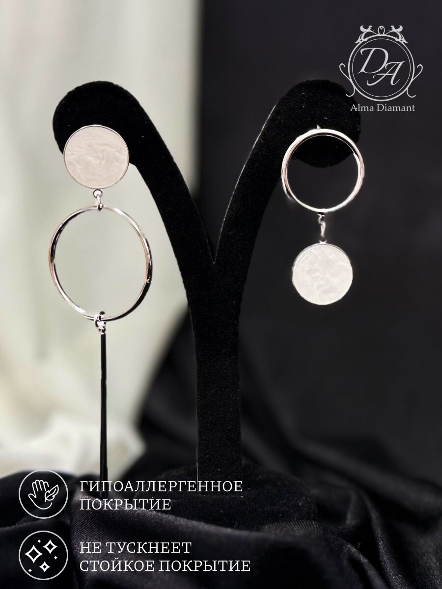 Серьги пусеты, перламутр