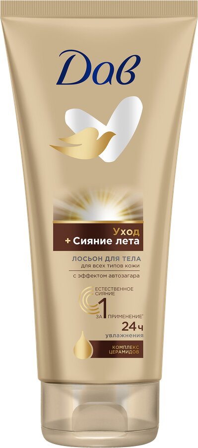 Лосьон для тела DOVE Сияние лета, 200мл