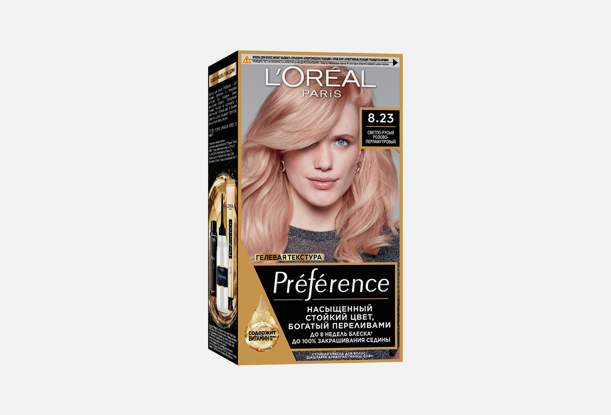 Краска для волос L'OREAL PARIS PRÉFÉRENCE 174 мл 8.23 Светло-русый розово-перламутровый