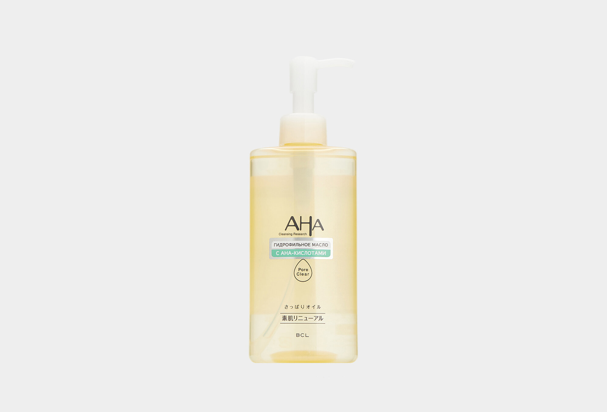 Гидрофильное масло для снятия макияжа AHA CLEANSING OIL 200 мл